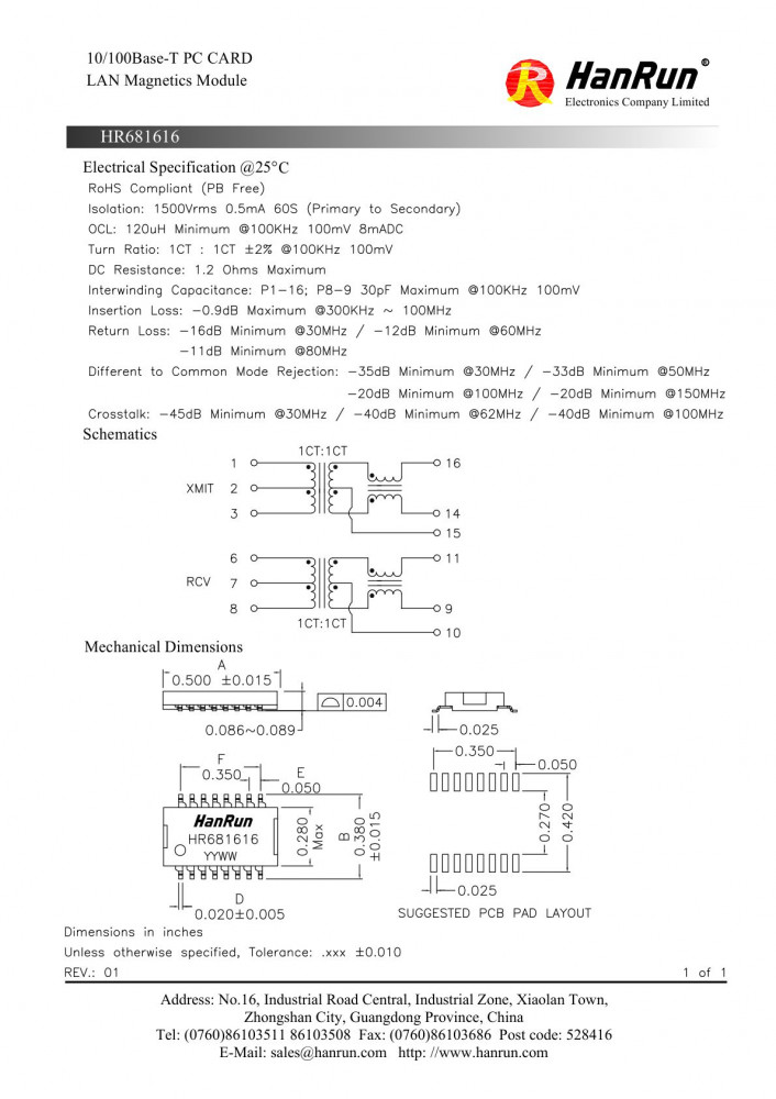 HR681616 datasheet page