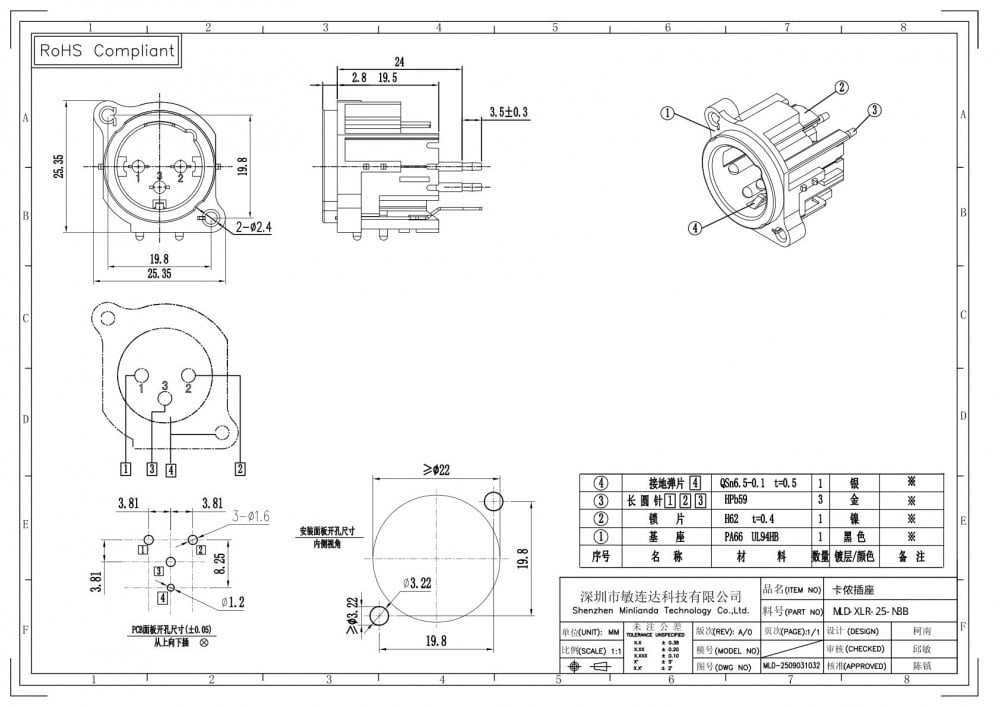 MLD-XLR-25-N3B product drawing
