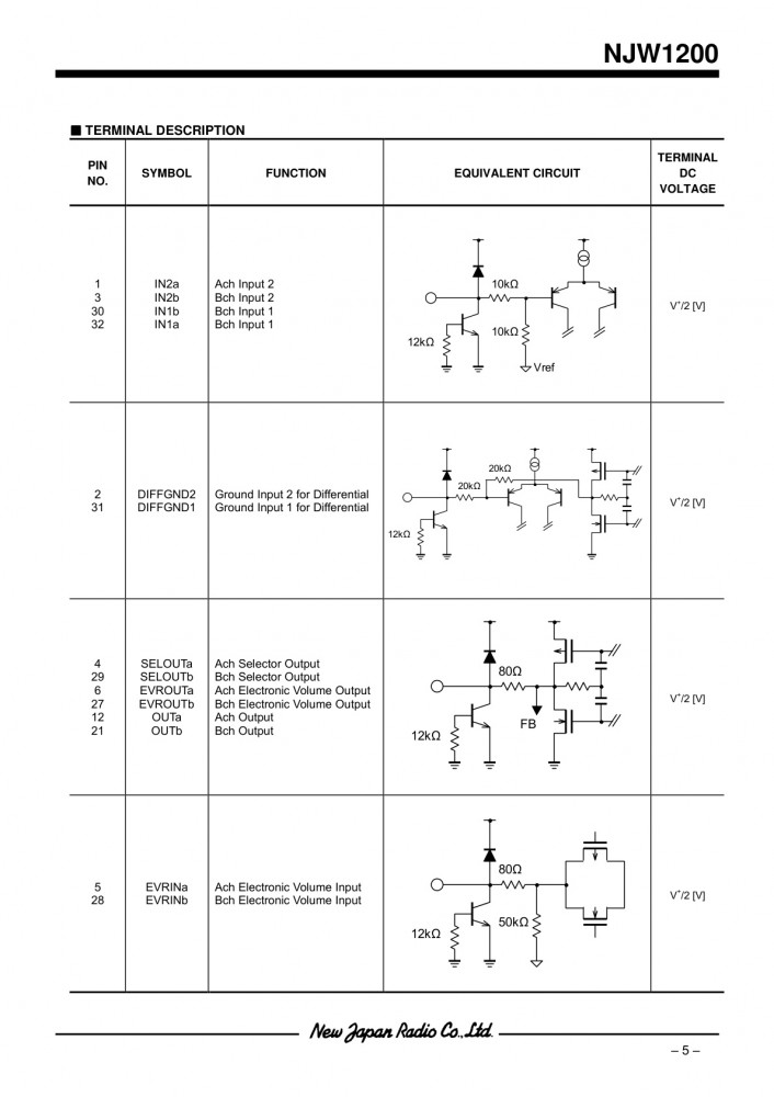 NJW1200 technical document page 5