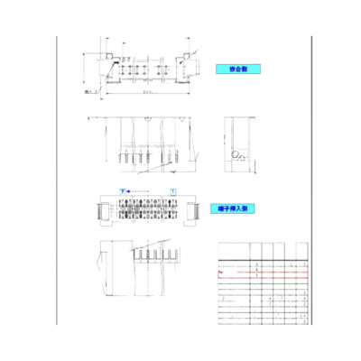 HRS DF51-8DEP-2C for sale