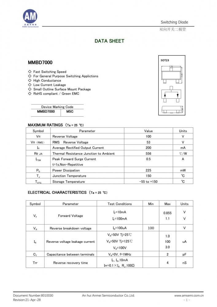 MMBD7000 datasheet page 1