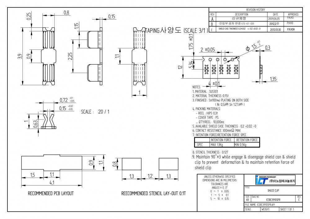 ICSRC3910SFR shield clip drawing