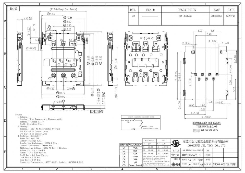 JBL-102015572-C technical document page 1