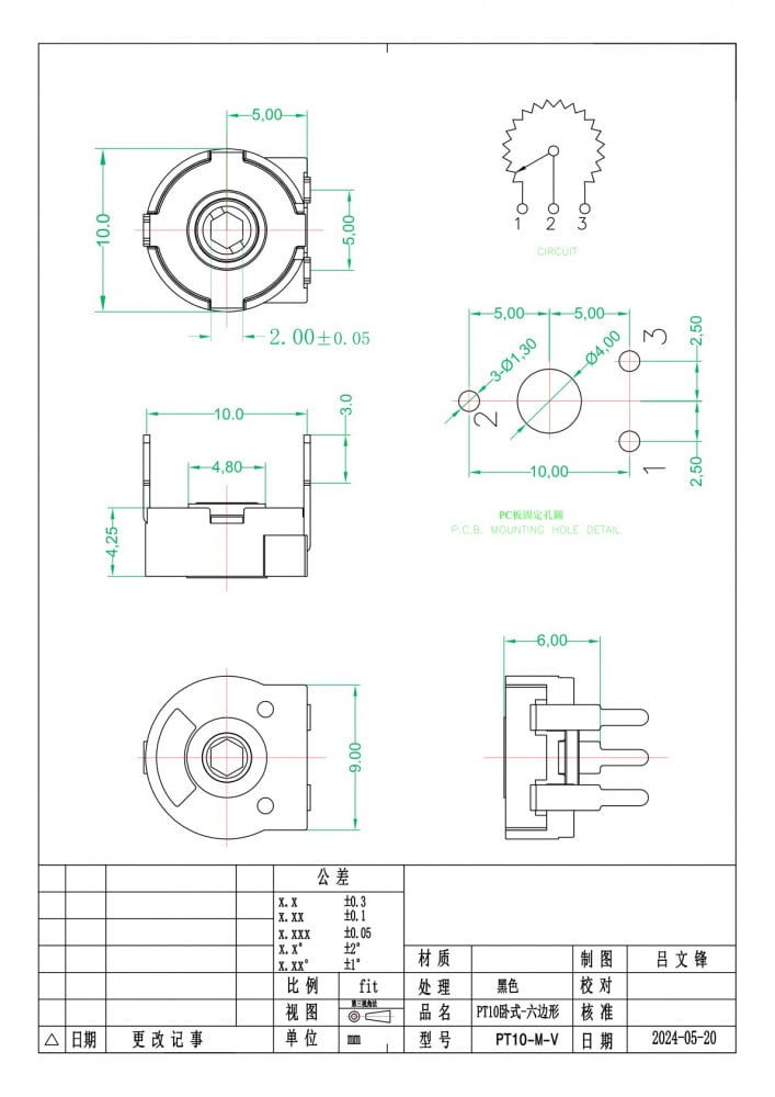 BOCHEN PT10-M-V product document page 1