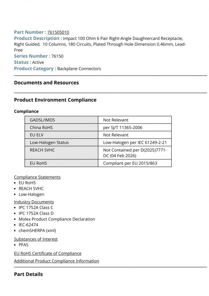 Technical document preview, page 1