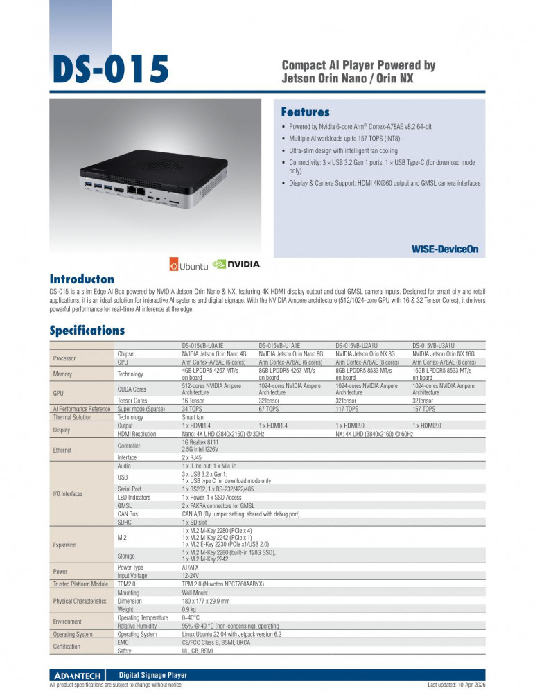 ADVANTECH DS-015 product documentation page 1
