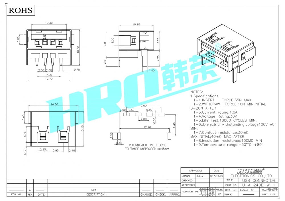 HRO U-A-24DD-W-1 technical drawing preview