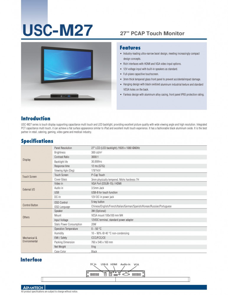 USC-M27 product documentation page 1