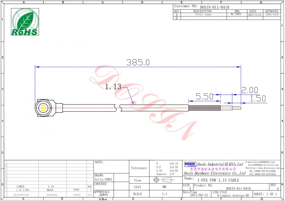 DOSIN-811-0419 technical drawing