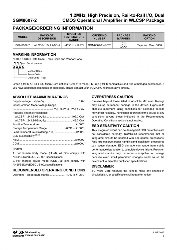 SGM8607-2 datasheet page 2