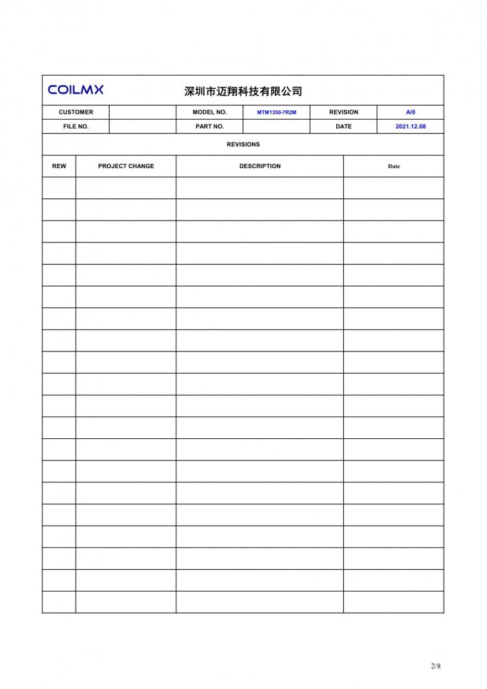 MTM1350-7R2M dimensional and electrical data