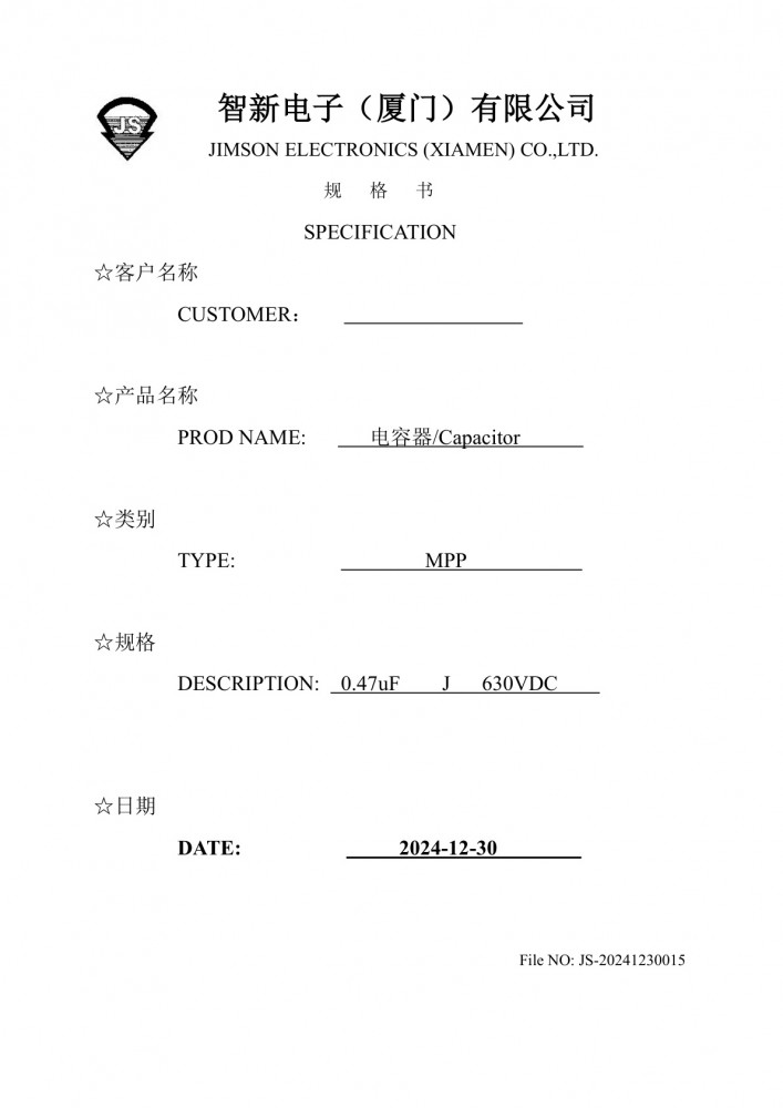 MPP474J630D08 specification page 1