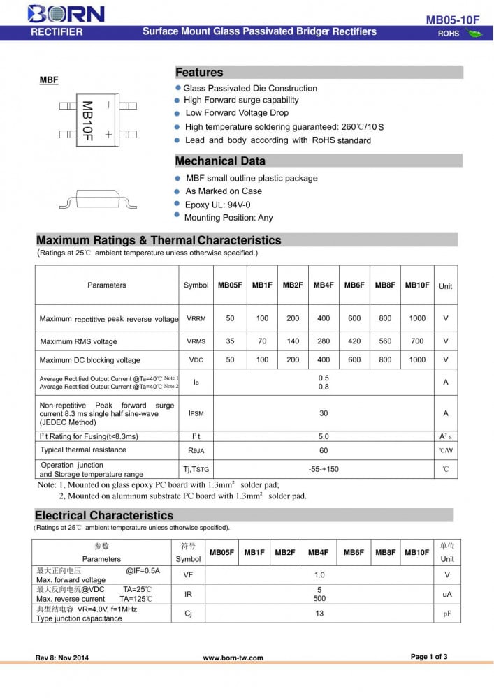 BORN MB10F datasheet page 1