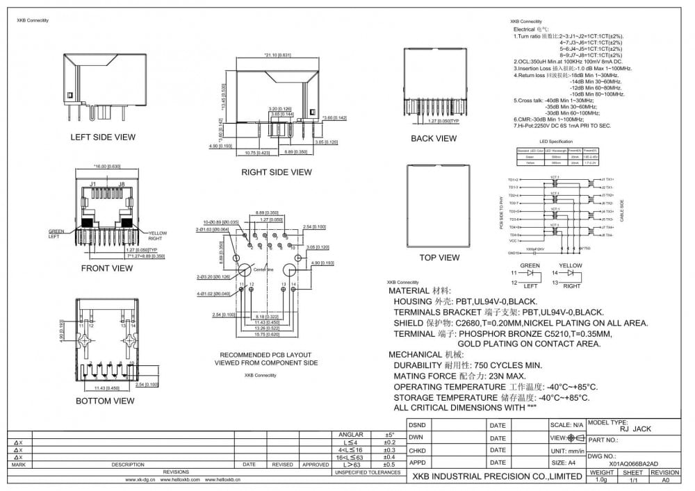 X01AQ066BA2AD technical drawing page