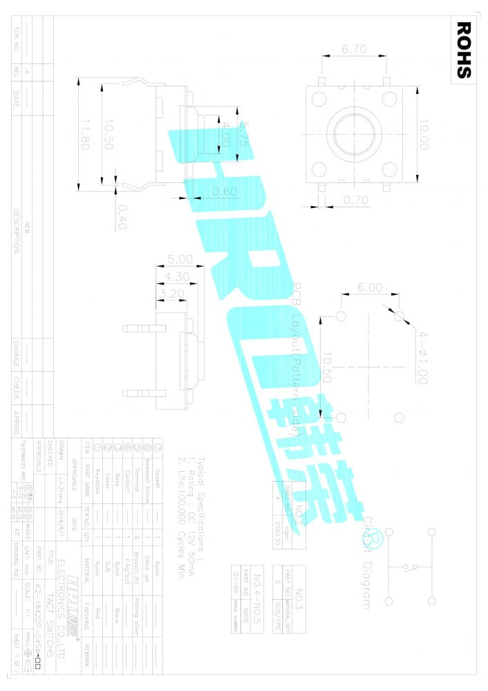 K2-1842DP-C4SW-04 technical drawing
