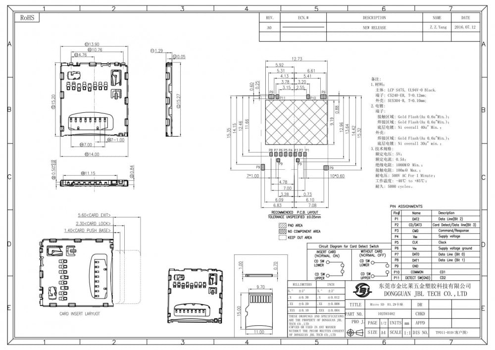 JBL-102593482 technical document page 1