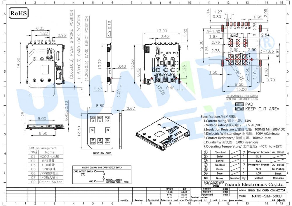 NANO-SIM-500B technical drawing page 1