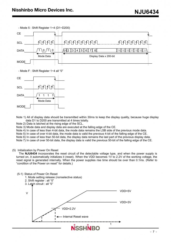 NJU6434 datasheet page 7