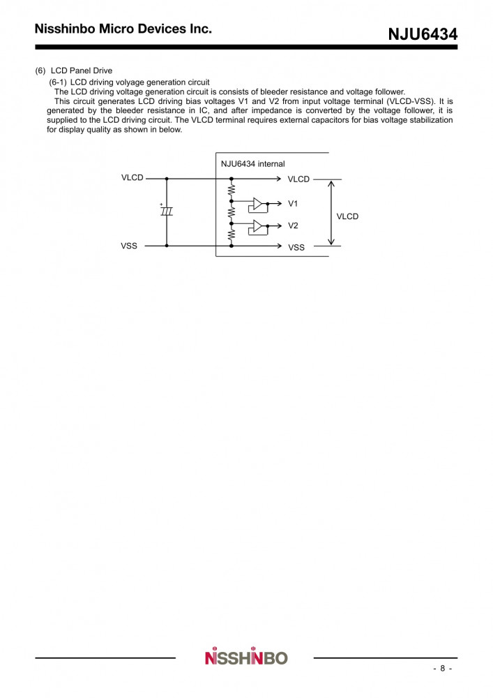 NJU6434 datasheet page 8