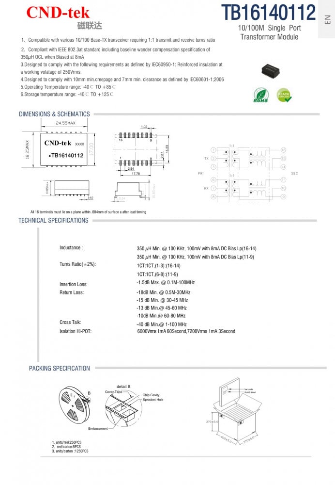 TB16140112 technical document page