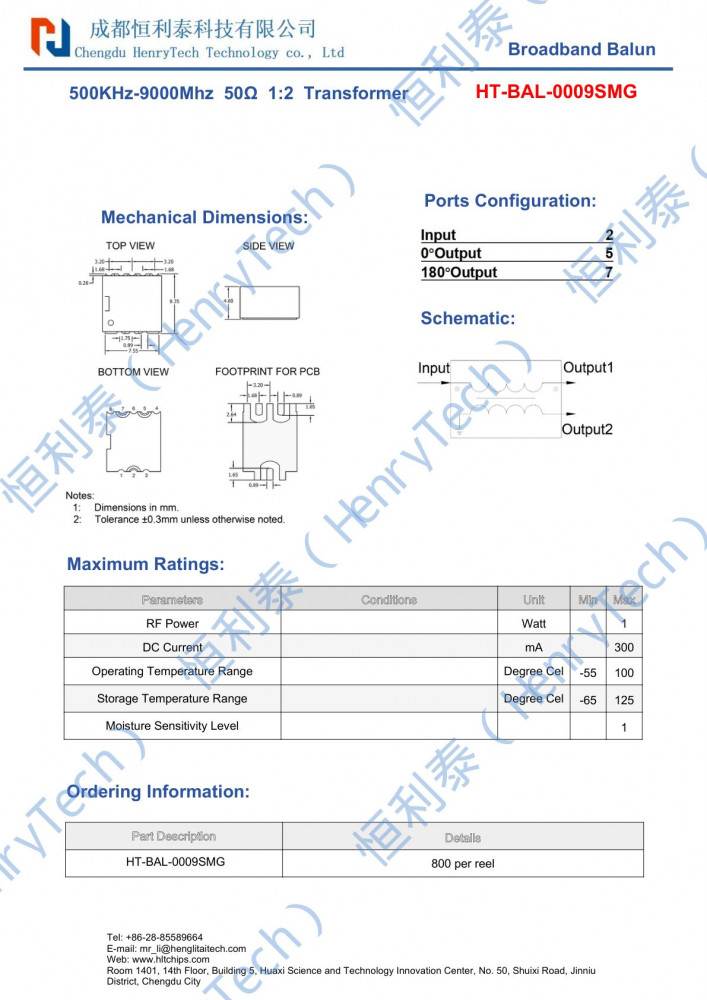 HT-BAL-0009SMG technical document page 1