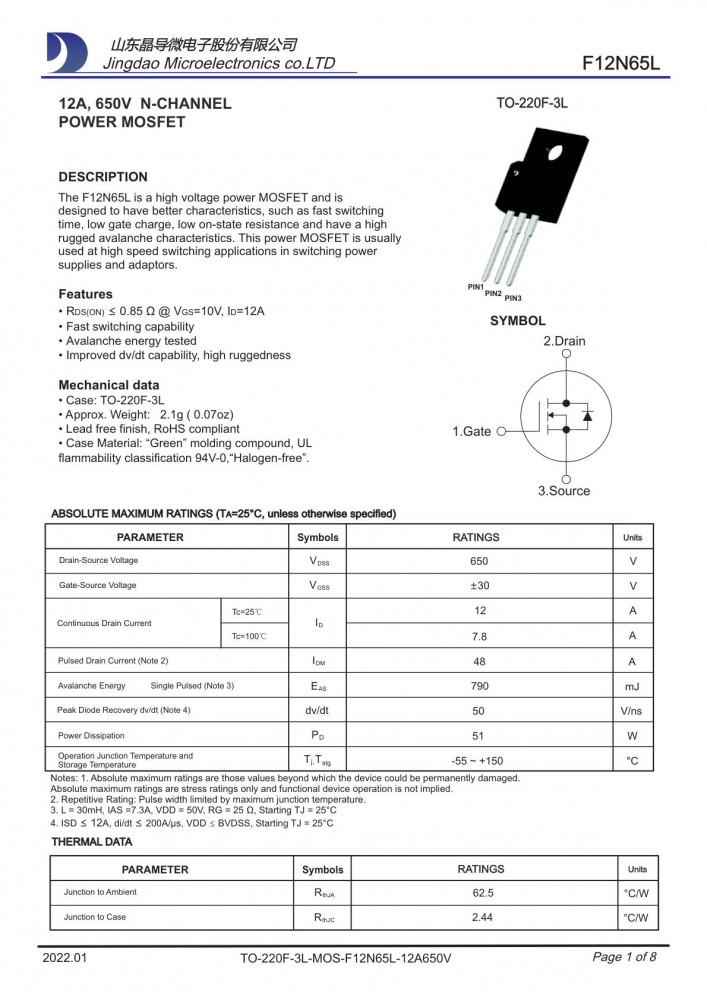F12N65L datasheet page 1
