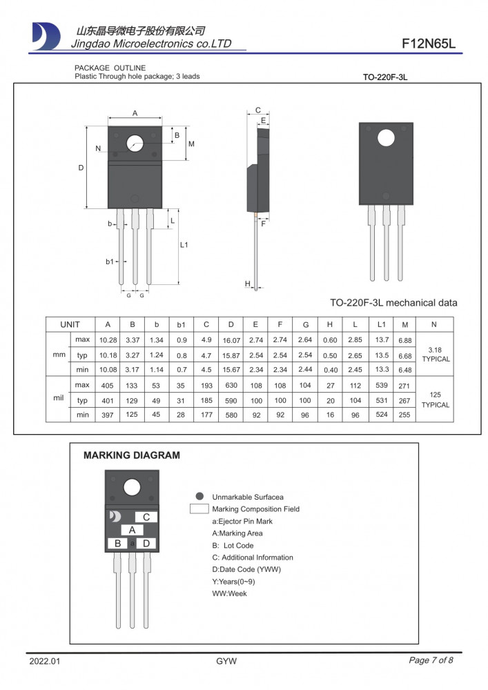 F12N65L datasheet page 7