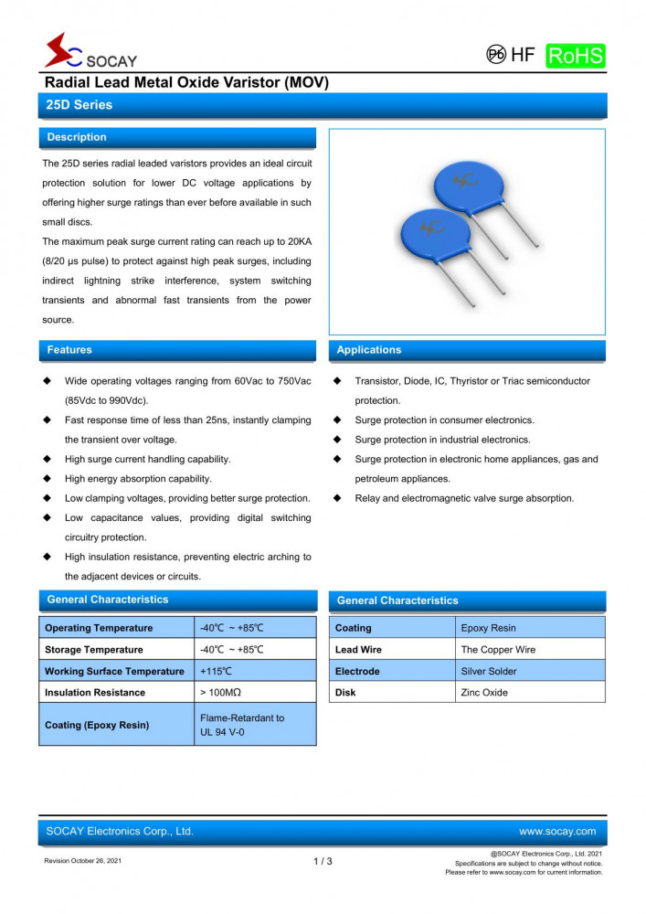 SOCAY 25D Series datasheet page 1