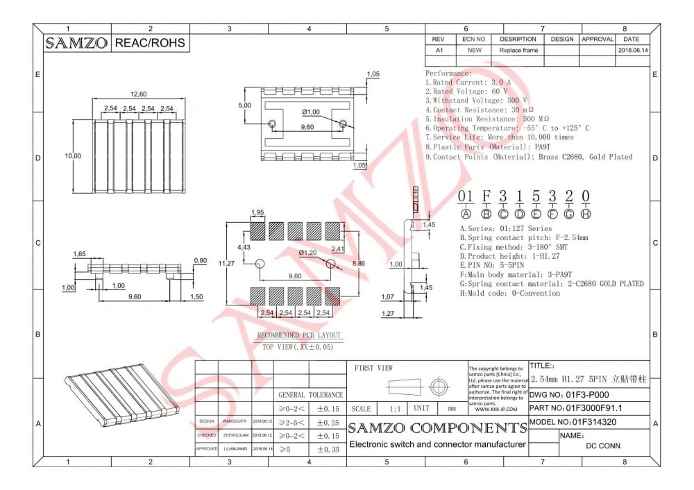 SAMZO 01F315320 technical drawing