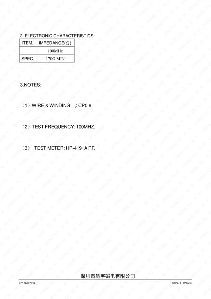 RH3.5 approval document page 3