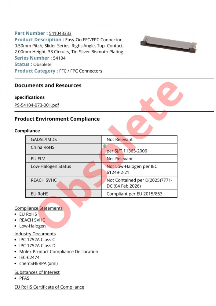 Technical document preview, page 1