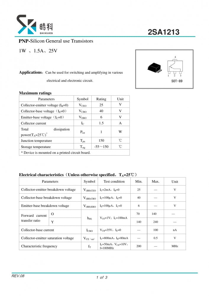 2SA1213Y datasheet page 1