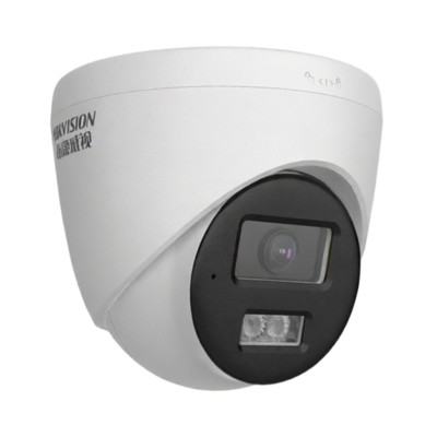 HIKVISION DS-2CD1325DV2-LA