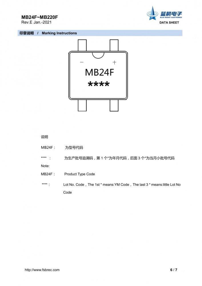 MB26F datasheet page 6