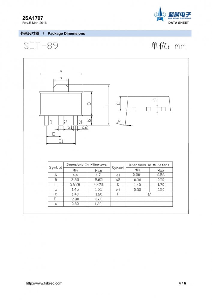 2SA1797-Q datasheet page 4
