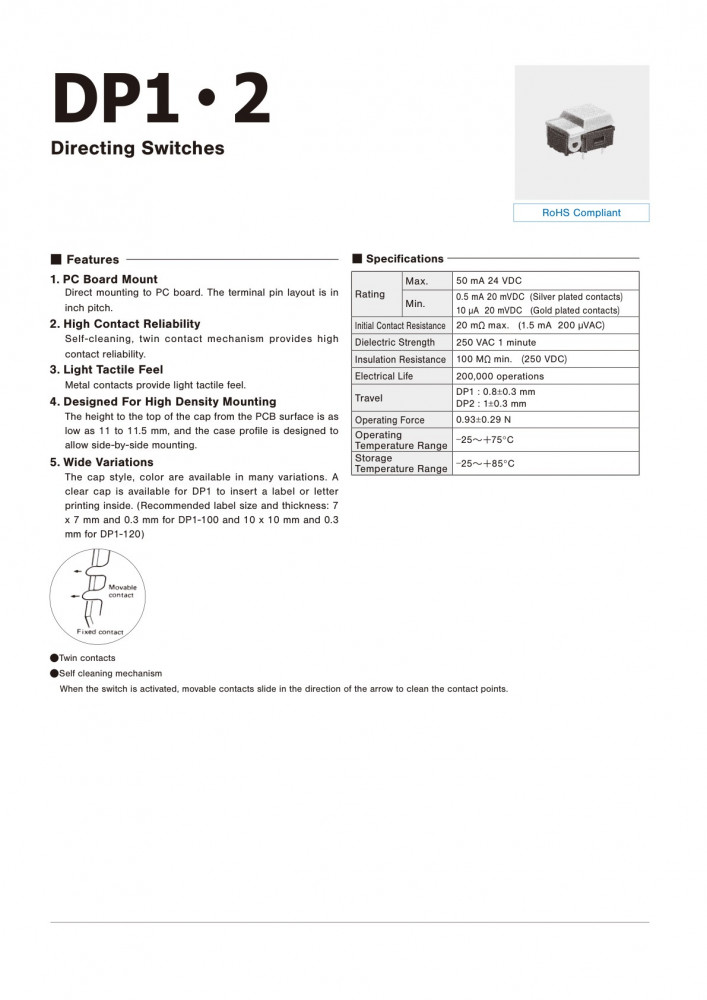 Nidec DP1-120-Z technical document page 1