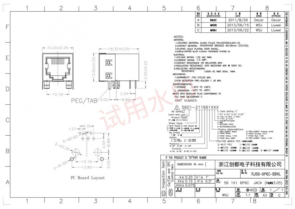 RJ56-6P6C-BBWL technical document preview
