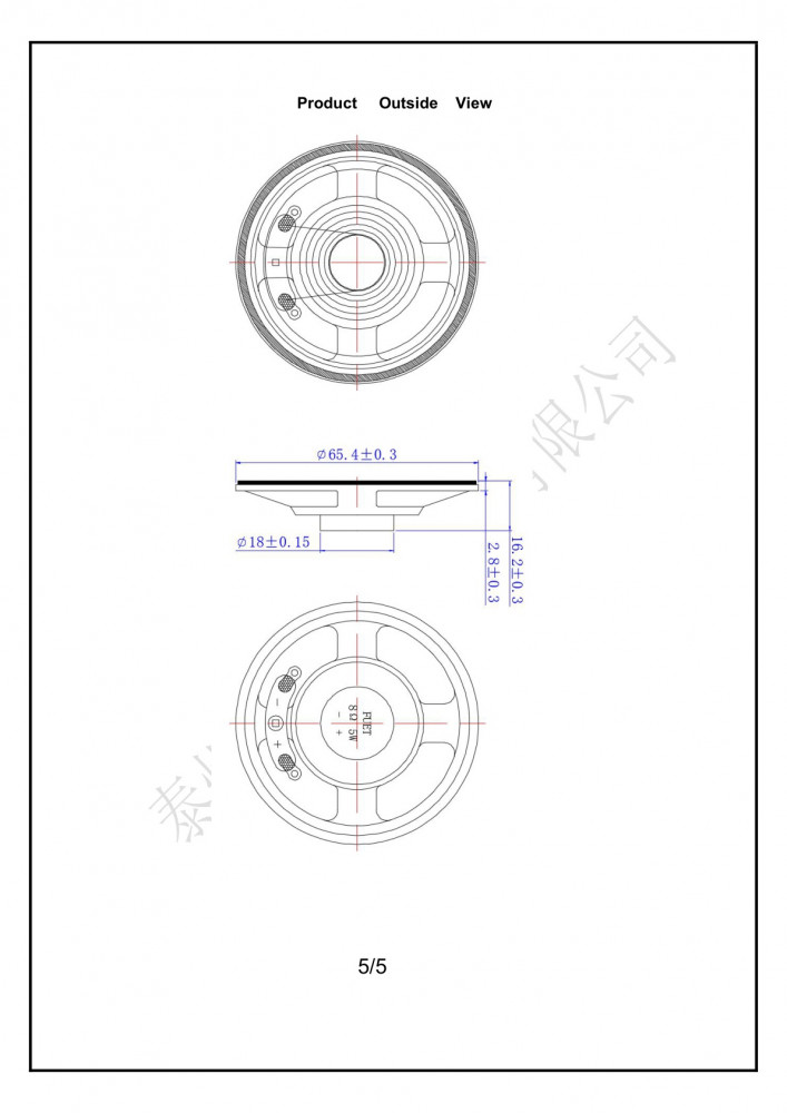 FS66DS0850-H16.2-R01 specification approval page 6