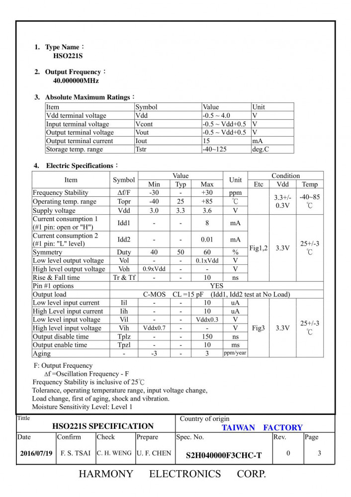 HELE S2H040000F3CHC-T specification page 3