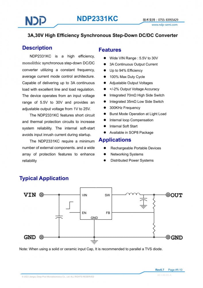 NDP2331KC datasheet page 1