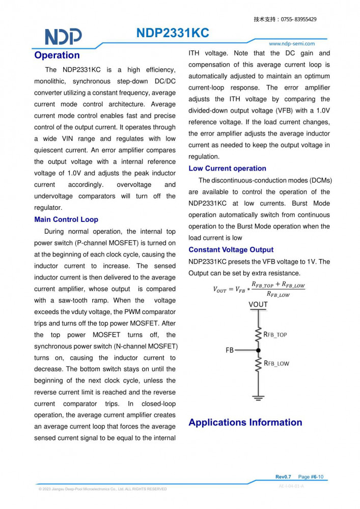 NDP2331KC datasheet page 6