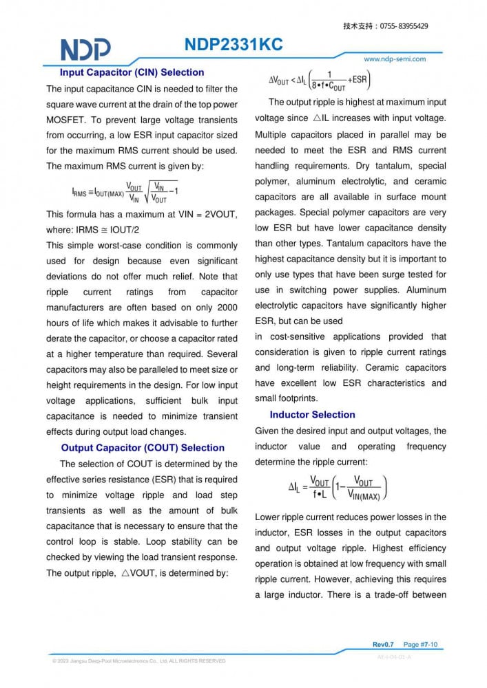 NDP2331KC datasheet page 7