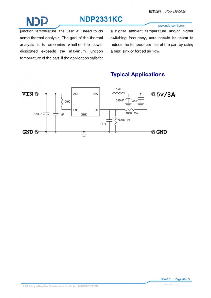 NDP2331KC datasheet page 9