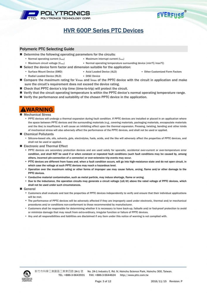 HVR600P160CF datasheet page 3
