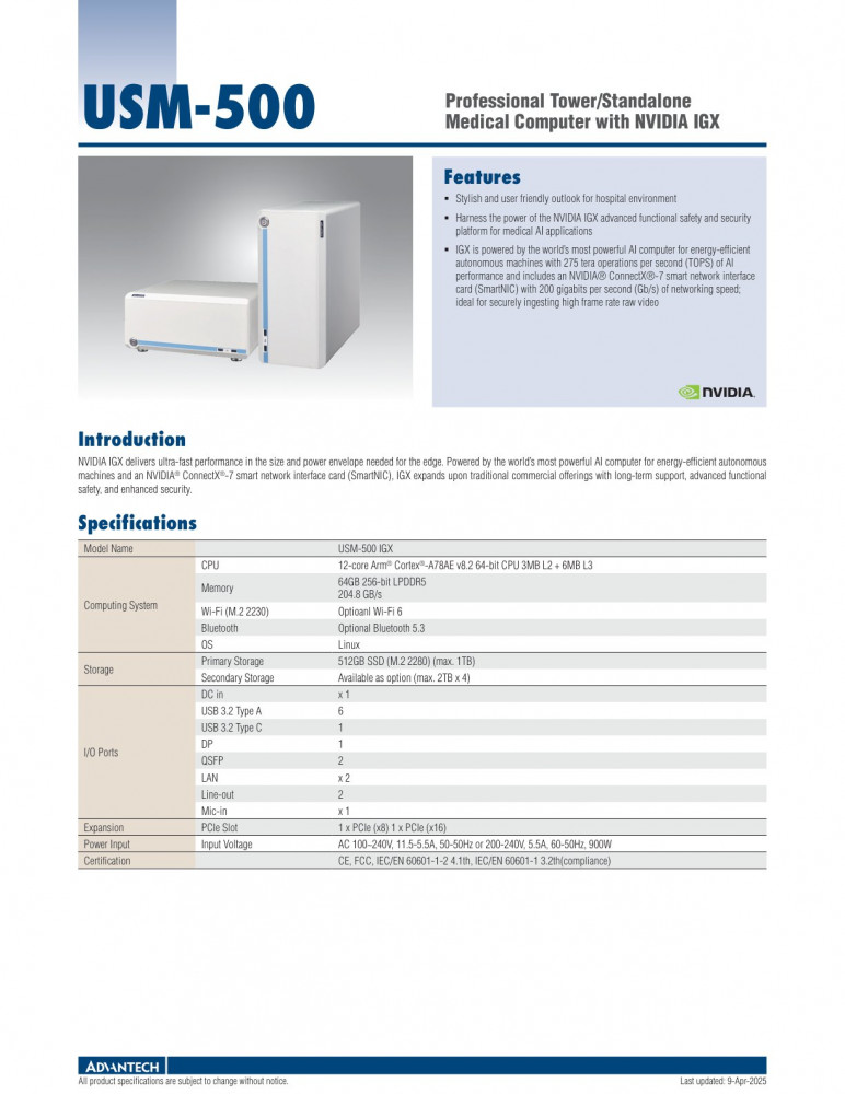 USM-500 IGX document page 1