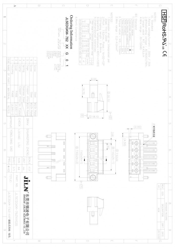 JL5EDGKM-76203G01 technical document preview