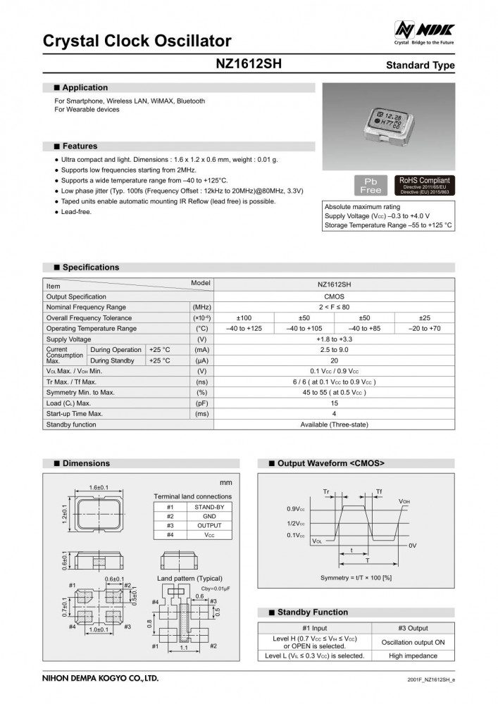 NDK NSC5103A-25M technical document page 1