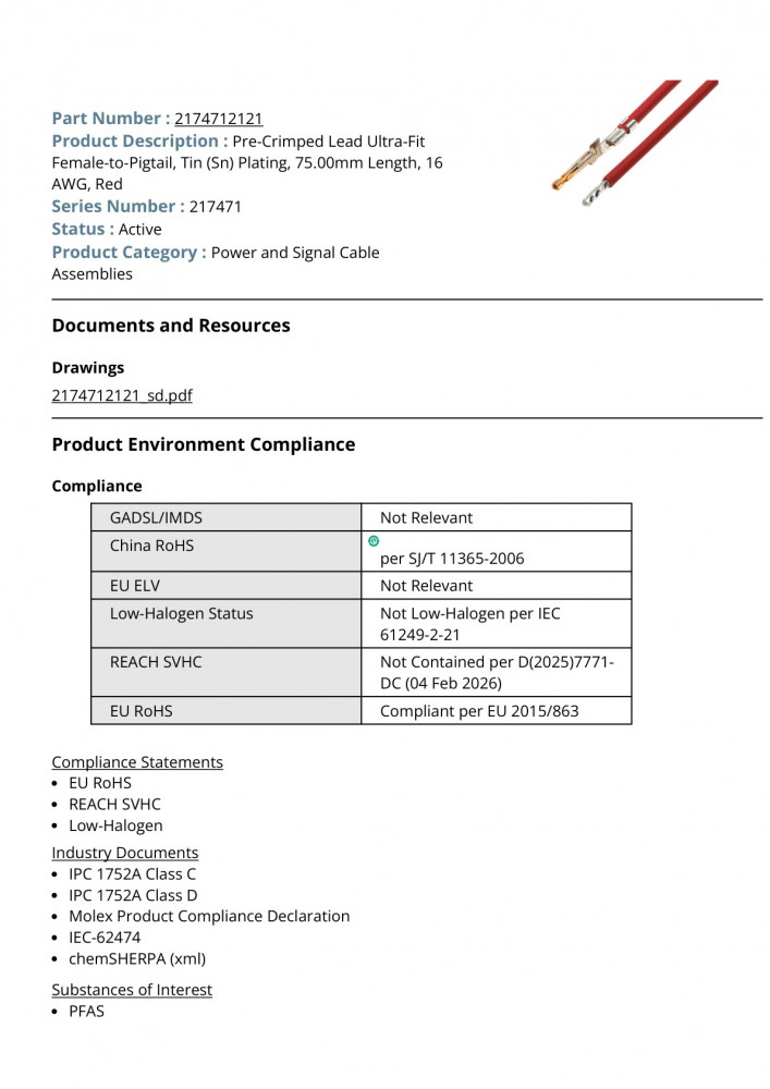 2174712121 product drawing, page 1