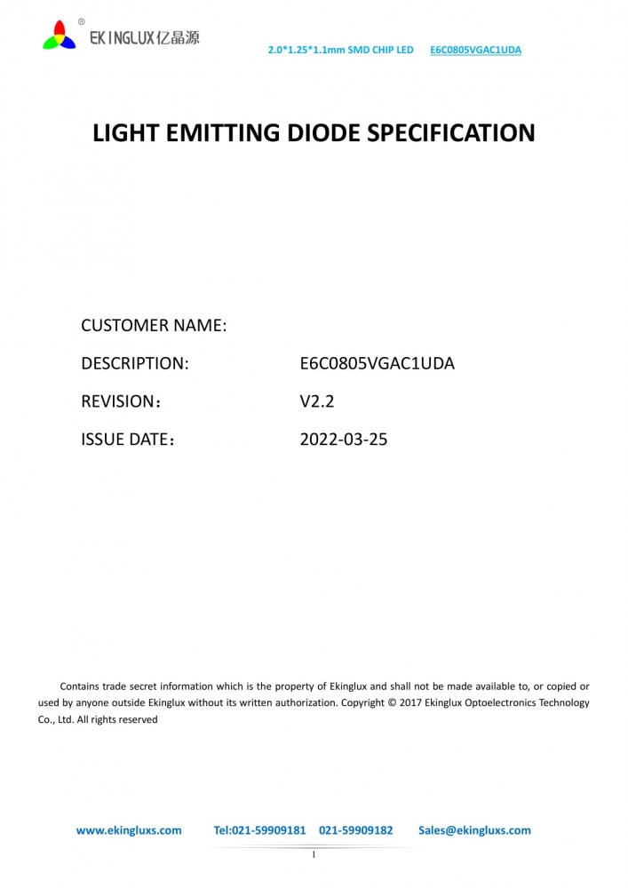 E6C0805VGAC1UDA datasheet page 1