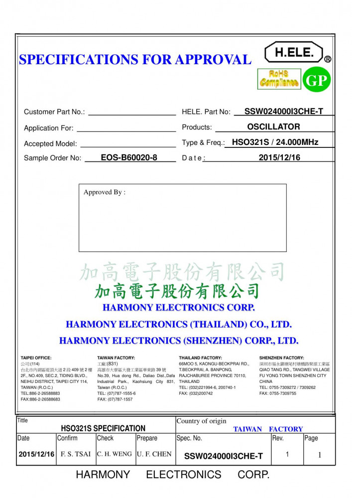 SSW024000I3CHE-T specification page 1